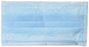 China Non Toxic Meltblown 99% Children's Disposable Face Masks for sale