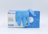 China Disposable Nitrile Chemical Resistant Gloves Latex For Protecting Skins for sale