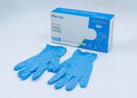 China Customizable Nitrile Gloves Disposable Powder-Free Gloves With High Quality for sale