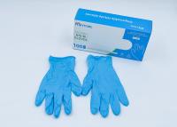 China Customizable Nitrile Gloves Disposable Powder-Free Gloves With High Quality for sale