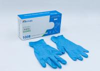 China Disposable Medical Nitrile Examination Gloves with CE ISO / Block bacteria for sale
