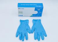 China Disposable Medical Nitrile Examination Gloves with CE ISO / Block bacteria for sale