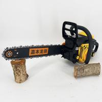 China 2-Stroke Professional 42CC Heavy Duty Gasoline Chainsaw Powerful Petrol 16inch for sale