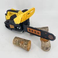 China High Quality Gardent Tools 2500 Mini Gasoine Chainsaw Small 25CC for sale