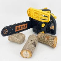 China Portable Easy Start Gasoline Mini Chain saw 25cc 2500 for sale