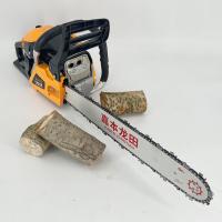 China 20 Inch Guide Bar 20