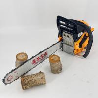 China Powerful 2300w 58cc Gasoline 5800 Chain Saw Woodworking 20inch for sale
