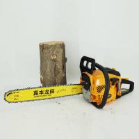 China Gas-Powered Chainsaw for Professional Wood Cutting for sale