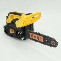 China 2500 CHAINSAW 25cc Gasoline Chainsaw For Petrol Chain Saw for sale