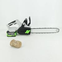 China 16 Inch Brushless Electric Chainsaw Battery Powered with Auto Chain Tension and Lubrication System for sale