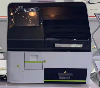 China POCT Chemiluminescence Immunoassay Analyzer for sale