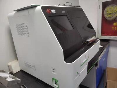 China Whole blood Chemiluminescence Immunoassay Machine for sale