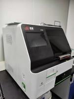 China POCT ALP-AMPPD CLIA Analyzer Plasma And Peripheral Blood for sale