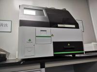 China Chemiluminescence Immunoassay Analyzer C900 36 Test Hour 9 Channels CLIA POCT for sale