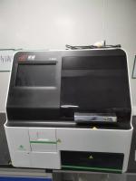 China Plasma And Peripheral Blood CLIA Analyzer Chemiluminescence Immunoassay System for sale
