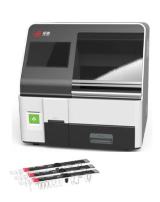 China Lab Hospital Platform CLIA Analyzer POCT C900 / Real Time for sale