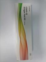 China 1 Test/Kit COVID-19 Rapid Test Kit 25 Tests/Kit Colloidal Gold Saliva for sale