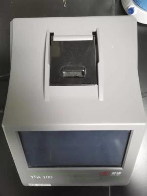 China 3-15 Minutes Fluorescence Immunoassay Analyzer Fingertip Blood for sale