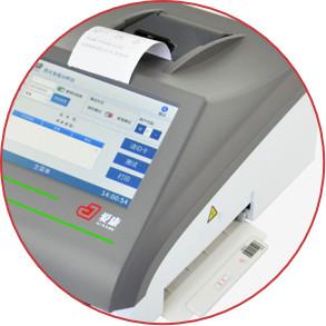 China Portable POCT Fluorescence Immunoassay Analyzer YFA100 2.5kg 7inch Touch Screen for sale