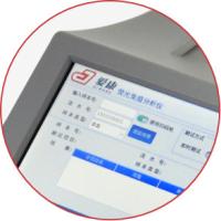 China Medical Fluorescence Immunoassay Analyzer Lab Hospital for sale