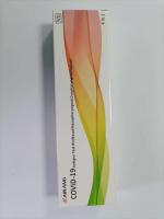 China COVID-19 Antigen Rapid Test Kit 25 Tests Nasal Swab 18 Months Validity for sale
