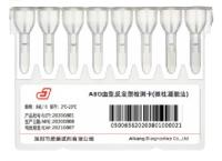 China Microcolumn Gel Blood Grouping Gel Card 8 Cards 2-25 Degree for sale