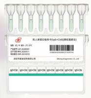 China AHG IgG C3d Blood Grouping Gel Card 8 Cards Microcolumn Gel Card Method Blood Typing for sale