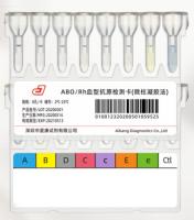 China Rh Antigen ABO Grouping Gel Card Test 6-Well Microcolumn Blood Typing Kit for sale