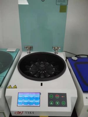 China 483×320×265mm TXK4 Gel Card Centrifuge 12 Cards Precise Control for sale