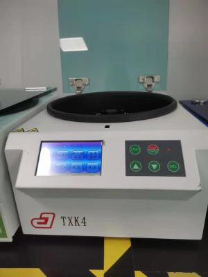 China 50Hz Blood Group Gel Card Incubator TXK4 12 Cards 3000rpm for sale