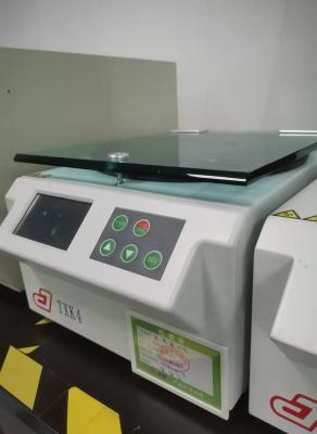 China Lab Gel Card Centrifuge 3000rpm 12 Cards 483×320×265mm TXK4 for sale