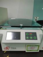 China 220V 50Hz Electric Centrifuge Machine 12 Cards TXK4 for sale
