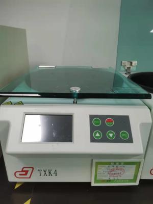 China 220V 50Hz Electric Centrifuge Machine 12 Cards TXK4 for sale