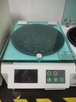 China TXK4 Gel Card Centrifuge 3000rpm Blood Group Test Instrument 12 Cards Capacity for sale