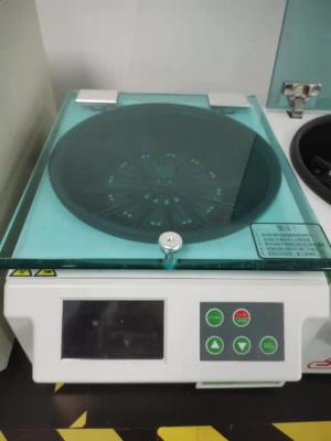 China TXK4 Gel Card Centrifuge 3000rpm Blood Group Test Instrument 12 Cards Capacity for sale