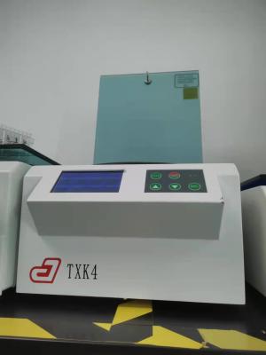China Aikang TXK4 Gel Card Centrifuge 12 Cards 3000rpm Lab Blood Group Centrifuge for sale