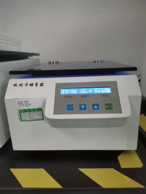 China Lab Table Top Gel Card Incubator 24 Cards 415×270×235mm 220V 50Hz for sale