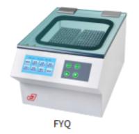 China Biological Gel Card Incubator 24 Cards 20-50°C 1-99 Minutes for sale