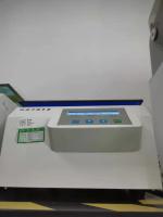 China Lab Hospital Gel Card Incubator 24 Cards Capacity 20-50°C Temperature Control for sale