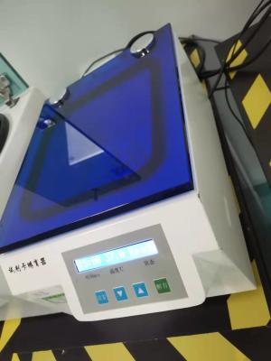 China Gel Card Incubator 24 Cards Capacity 20-50 Degree 1-99 Minutes Timer for sale