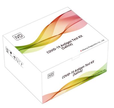 China 18 Months COVID-19 Antigen Kit , Colloidal Gold Saliva Antigen Test Kit for sale