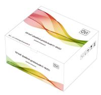 China COVID-19 Neutralizing Antibody Rapid Test Kit 1 Test/Kit 25 Test/Kit Fluorescence Immunochromatography for sale
