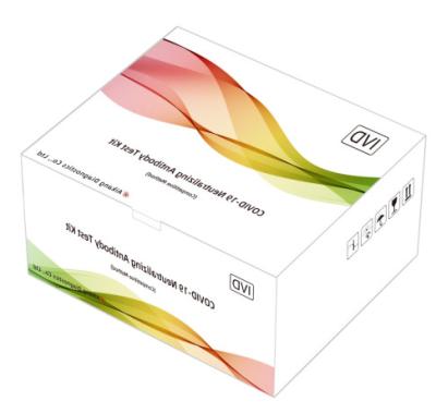 China COVID-19 Neutralizing Antibody Rapid Test Kit 1 Test/Kit 25 Test/Kit Fluorescence Immunochromatography for sale