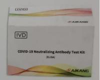 China ELISA Neutralizing Antibody Rapid Test Kit 1 Test/Kit  25 Test/Kit for sale