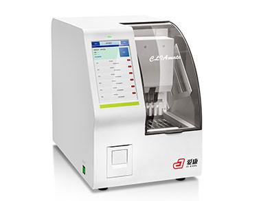 China Whole Blood Chemiluminescence Immunoassay Analyzer Serum Plasma for sale