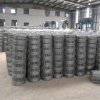 China high quality horse/cattle panel fence/Galvanized Horse Sheep Iron Fencing for sale