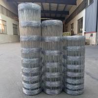 China Goat Farm Fence Hot Dipped Galvanized Hinge Joint Knot Field Fence for sale