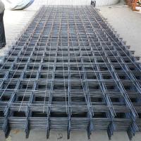 China Direct Wholesale Great Standard Steel Reinforcement 3x3 Galvanized Cattle Welded Wire Mesh Panel for sale