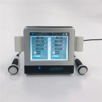 China 1MHz Ultrasound Physiotherapy Machine 3cm Penetration Depth for Body Pain Relief for sale