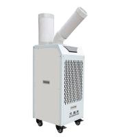 China Powerful Mobile Air Cooler 1050W For Industrial Cooling And Ventilation for sale